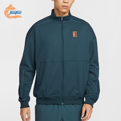 Nike/耐克正品2025秋季款男士日常立领耐穿网球外套FZ6926-478