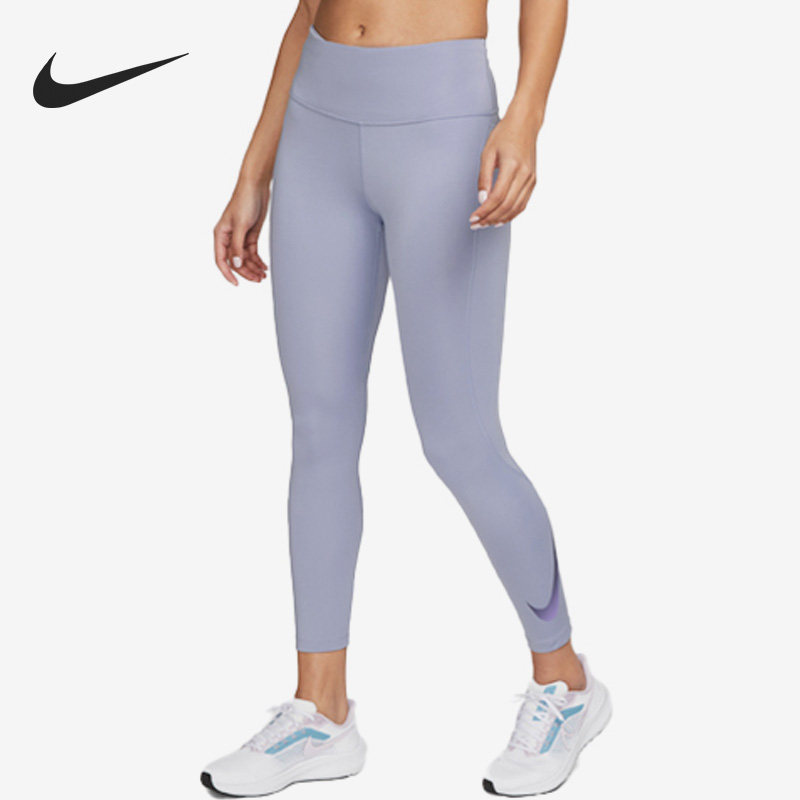 Nike/耐克正品新款女子透气瑜伽紧身运动长裤DX0949-519