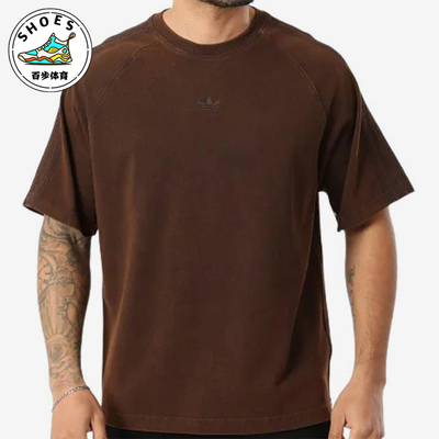 Adidas/阿迪达斯正品三叶草新款男棕色街头纯棉短袖T恤KD0743
