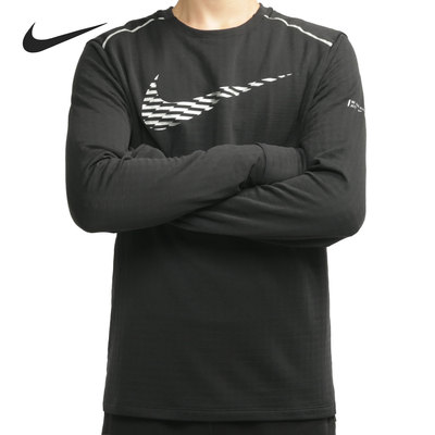 Nike/耐克正品秋季新款女子舒适训练运动休闲长袖体恤DC6972