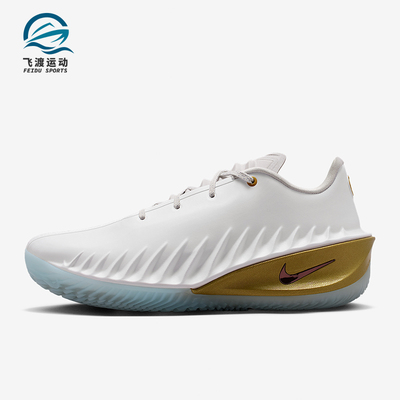Nike/耐克正品G.T. CUT 4 CNY EP男士缓震经典篮球鞋IB6728-100