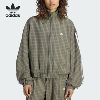 Adidas阿迪达斯正品CHECKS女格子撞色双拉链立领修身型夹克LE8306