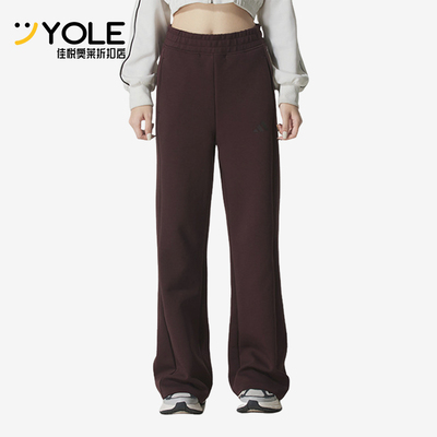 Adidas/阿迪达斯正品MS KN PNT2女士运动针织微喇休闲长裤KC0023