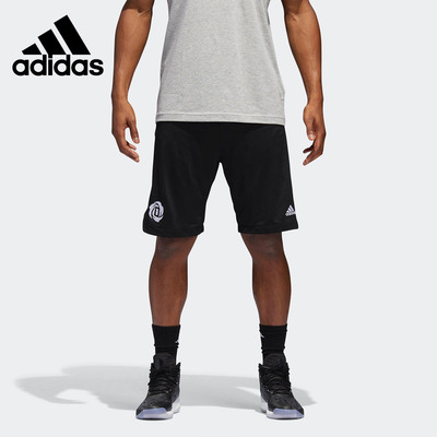 Adidas/阿迪达斯男子短裤篮球