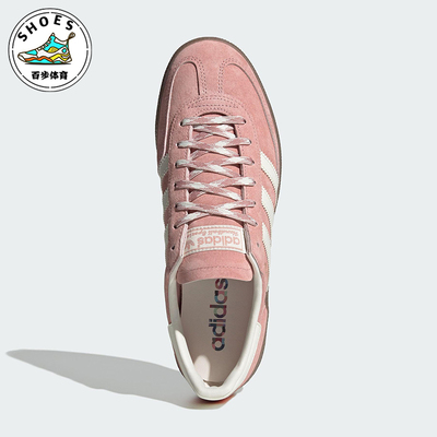 Adidas/阿迪达斯正品三叶草男女轻便休闲透气经典运动板鞋KJ6305