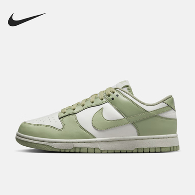 Nike/耐克正品DUNK女士复古轻便耐磨缓震运动板鞋HF5384-300