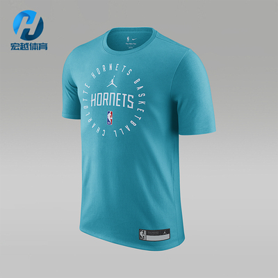 Nike/耐克正品男士吸汗排汗球迷版经典舒适短袖T恤HF1716-415