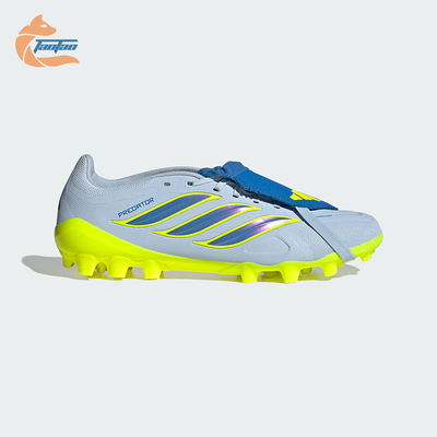Adidas/阿迪达斯正品LEAGUE FT男女舒适贴合运动经典足球鞋JS0345