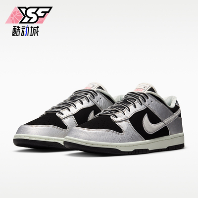 Nike/耐克正品2026年男士休闲缓震耐磨运动休闲鞋IM4413-001