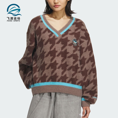 Adidas/阿迪达斯正品三叶草女士日常V领复古针织休闲套头衫KC2688