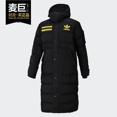 阿迪达斯男子串标连帽羽绒服