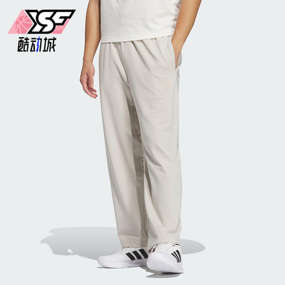 Adidas/阿迪达斯正品2025新款男士针织直筒经典运动长裤JL6074