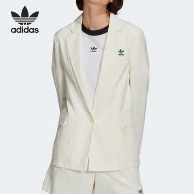 Adidas/阿迪达斯正品 Blazer 女子舒适运动夹克外套 H56445