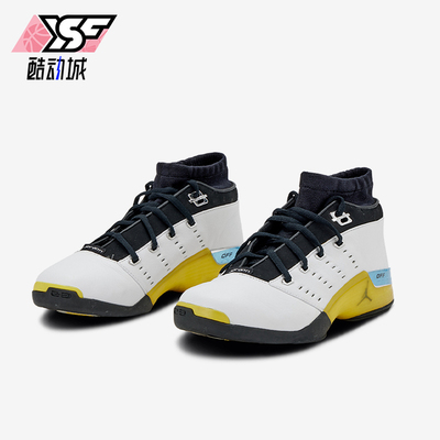 Nike/耐克正品新款男士耐磨透气高帮复古经典篮球鞋FJ0395-100