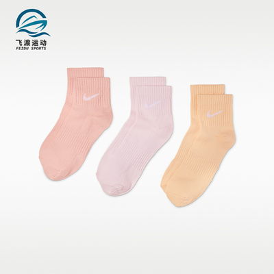 Nike/耐克正品新款男女款简约运动训练短袜三双装SX7677-905