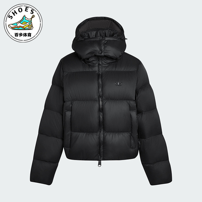 Adidas/阿迪达斯正品三叶草女士休闲简约经典保暖羽绒服KG4905