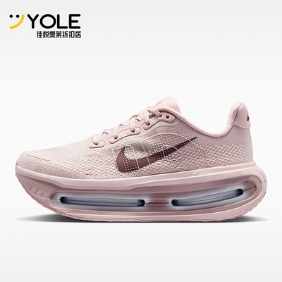 Nike/耐克正品VomeroPremium新款女粉蓝色经典鞋跑步鞋HM5973-607
