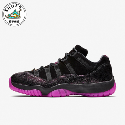 耐克女士时尚拼接缓震篮球鞋