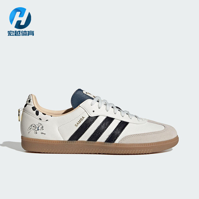 Adidas/阿迪达斯正品三叶草男女系带经典轻便运动休闲鞋KJ5990