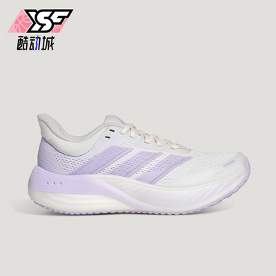 Adidas/阿迪达斯正品四季款女士回弹经典健步防滑跑步鞋KI2352