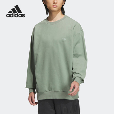 Adidas/阿迪达斯运动卫衣