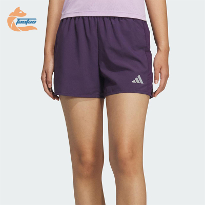 Adidas/阿迪达斯正品夏季女士透气跑步轻薄侧开叉运动短裤KS3533