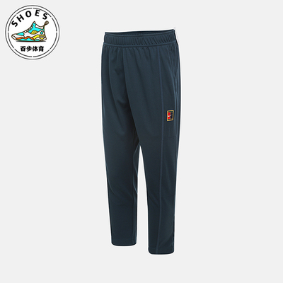 Nike/耐克正品2025冬季款男士运动松紧腰束脚网球长裤FZ6929-478
