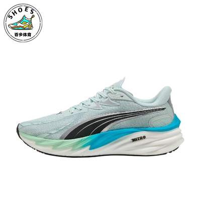 Puma/彪马正品VelocityNitro4AP男经典灰蓝色网面跑步鞋312635-05