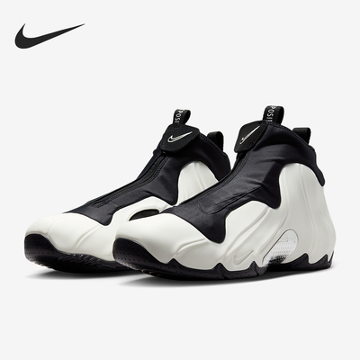 Nike/耐克正品2025秋季款男士运动中帮耐磨减震篮球鞋HJ4481-100