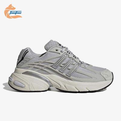 Adidas/阿迪达斯正品ADISTAR XLG 2.0男女款运动休闲鞋HQ7553