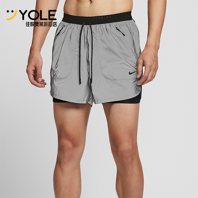 Nike/耐克正品2025男士耐穿二合一反光跑步透气短裤IM6268-010