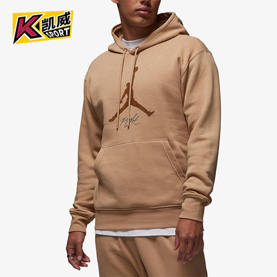 Nike/耐克正品JORDAN男士运动连帽宽松经典加绒套头衫FD7546-200