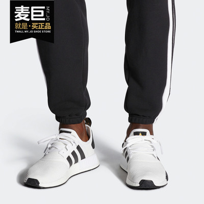 阿迪达斯经典运动男女休闲鞋正品