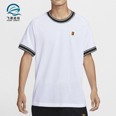 Nike/耐克男士网球训练运动短袖