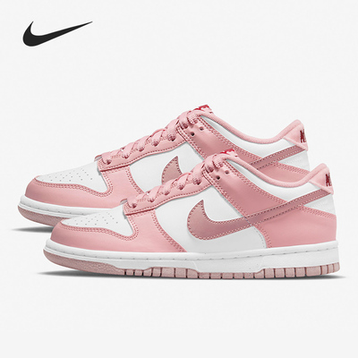 Nike/耐克正品 Dunk Low 女子舒适透气运动休闲鞋 DO6485-600