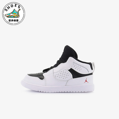 Nike/耐克正品JORDAN空新款儿童白黑色经典中帮板鞋AV7944-101