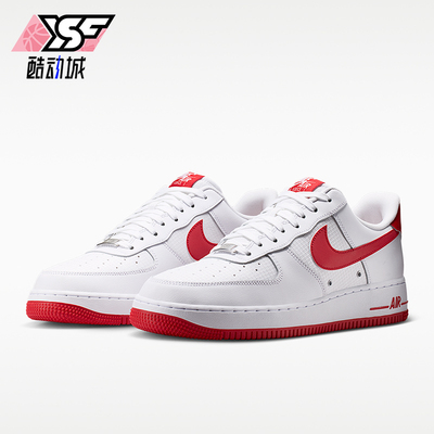 Nike/耐克正品男士经典低帮耐磨缓震系带休闲板鞋IR0952-101
