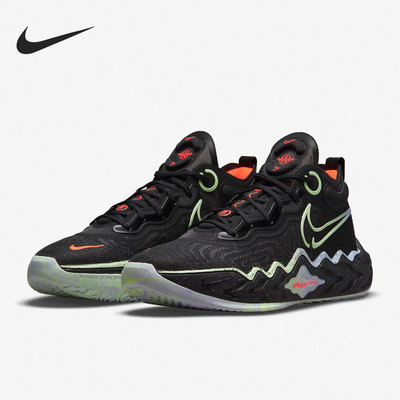 nike耐克正品男篮球鞋39