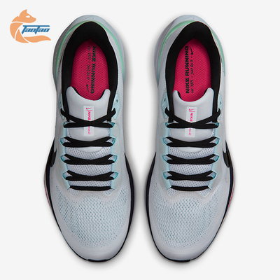 Nike/耐克正品Pegasus 41男士耐磨网眼缓震运动跑步鞋IM6674-101