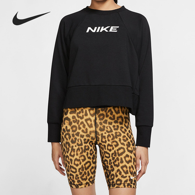 Nike/耐克正品当季新款女子运动圆领休闲短款套头卫衣CQ9306