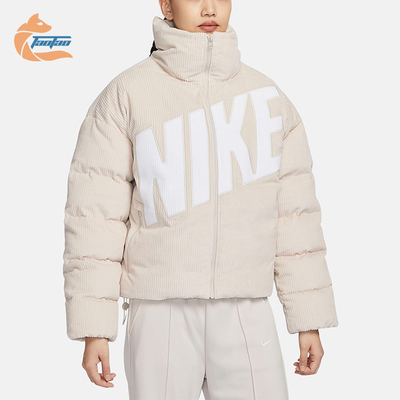 Nike/耐克正品新款女士时尚灯芯绒保暖运动休闲羽绒服FD8214-104