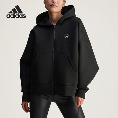Adidas/阿迪达斯正品SCUBA HD女士休闲宽松连帽运动外套JV7036