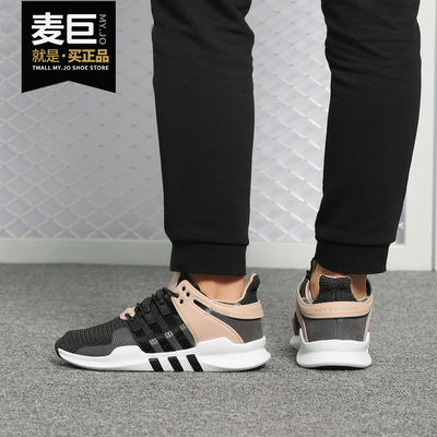 低帮休闲鞋Adidas/阿迪达斯女