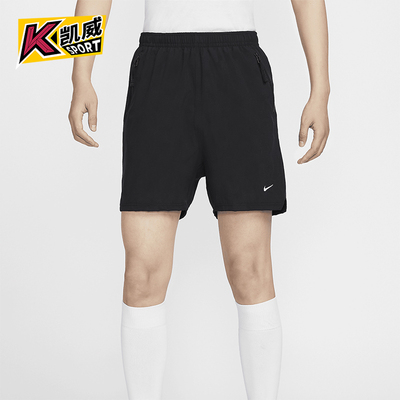 耐克男士吸湿排汗系带短裤