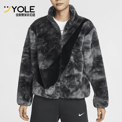 耐克女士扎染保暖绒绒人造毛外套