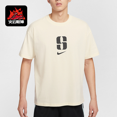 Nike/耐克正品2025男士休闲圆领套头印花透气篮球短袖IO4239-113