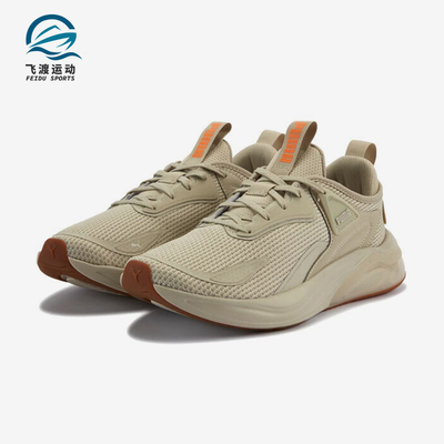Puma/彪马正品CELL THRILL男女网眼耐磨经典运动跑步鞋310168-13