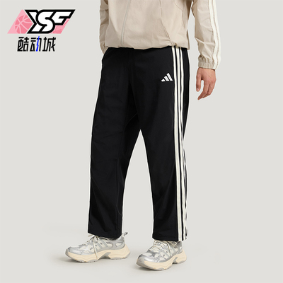 Adidas/阿迪达斯正品ST 3ST TRACKPANT男士经典运动长裤KR2545