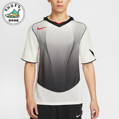 Nike/耐克正品Dri-FIT男士套头运动足球透气训练球衣HV1179-133