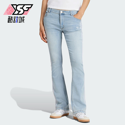 Adidas/阿迪达斯正品三叶草女士修身经典时尚休闲梭织长裤KE9801